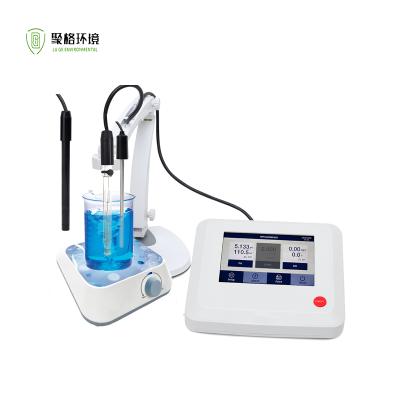 China Touch Screen Laboratory Dual Parameter pH and DO Meter with Magnetic Stirrer 7 Inch for sale