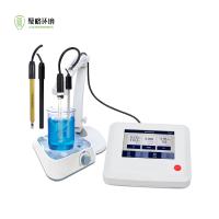 China Touch Screen Multi-Parameter Meter pH ORP Conductivity DO Dissolved Oxygen 7 inch 15000 Data Sets for sale
