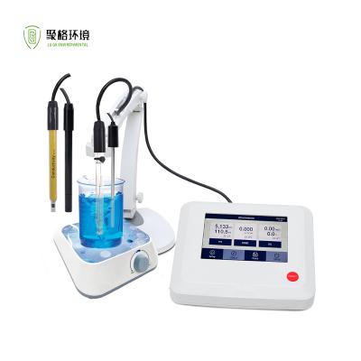 China Touch Screen Multi-Parameter Meter pH ORP Conductivity DO Dissolved Oxygen 7 inch 15000 Data Sets for sale