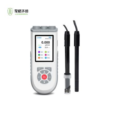China Dual Parameter Dissolved Oxygen and Conductivity Portable Handheld Meter 3000 Data Sets IP57 for sale