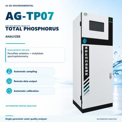 China Total Phosphorus Analyzer TP Online Water Quality Analyzer with Phosphomolybdate Spectrophotometric Method 0-50mg/L Range RS-232 4-20mA RS-485 Output for Wastewater for sale