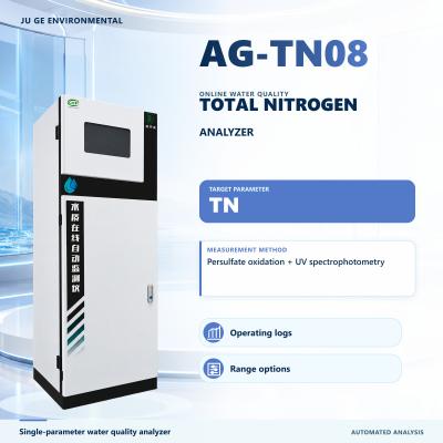 China Total Nitrogen Analyzer TN Online Water Quality Analyzer with Potassium Persulfate Oxidation UV Spectrophotometry for 0-300mg/L Range and RS-232 4-20mA RS-485 Output for sale