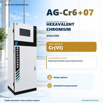 China Hexavalent Chromium Analyzer Cr(VI) Online Water Quality Analyzer with Diphenylcarbazide Spectrophotometric Detection RS-232 4-20mA RS-485 Output 30min Measurement Period for sale