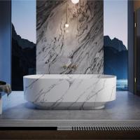 China Natural Marble pattern ATH Solid Surface Bathtub Free Standing Egg Shape for sale