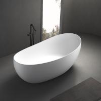 China Stainproof Oval Sanitary Ware Items Compact Freestanding Tub Thin Edge Customized for sale