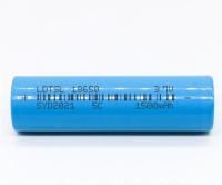 China LED Strip 18650 Lithium Battery Explosionproof 11.1V 2500mah for sale