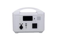 China 300 Watt  Solar Portable Power Station 220V AC Ouput Rechargeable LifePO4 Battery For Outdoor Camping for sale