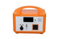 China Energy Saving Recharge Cylindrical LifePO4 Battery Portable Power Station With Solar Panel For Off Grid Solar System for sale