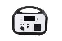 China 600W Matt Black Plastic Enclosure High Efficiency MPPT Support Solar Mobile Power Bank With Bluetooth for sale