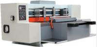 China Full automatic rotary die cutting machine for sale