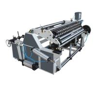 China 1600 - B whole cutting machine for sale