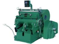 China creasing and die cutting machine for sale