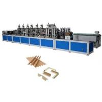 China JLHJ-100 V-shaped U-shaped and flat paper corner protector production line for sale
