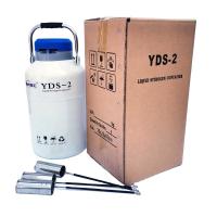 China 25*25*47 Medium LN2 Liquid Nitrogen Container for Veterinary Frozen Sample Semen Tanks for sale