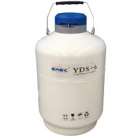 China Liquid Nitrogen Storage 5L Vacuum Flask for Veterinary Clinic and Artificial Insemination for sale