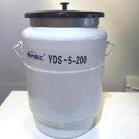 China Liquid Nitrogen Storage 5L Vacuum Flask for Veterinary Clinic and Artificial Insemination for sale