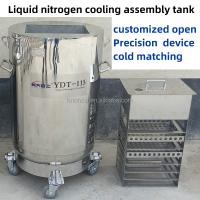 China Product Item Cryopreservation Liquid Nitrogen Tank for Precision Metal Shrinkage for sale