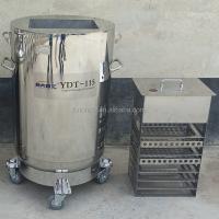 China Product Item Cryopreservation Liquid Nitrogen Tank for Precision Metal Shrinkage for sale
