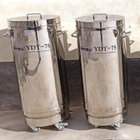 China 125mm/210mm Cryogenic Assemble Treatment Liquid Nitrogen Tank for Construction Machinery for sale