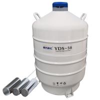 China 5KG YDS Liquid Nitrogen Tank for Bearing Freezing in Mechanical Engineering Processing for sale