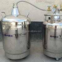 China Laboratory KF Quick Connector Interface Liquid Nitrogen Tank Cryocooler for LN2 Detection for sale