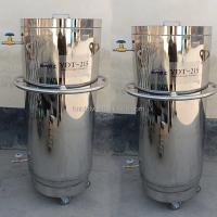 China 304 Stainless Steel Insulated Dewar YDK Liquid Nitrogen Tank for Frozen Workpiece for sale