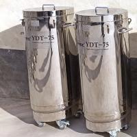 China 150mm Cryogenic Ultra Low Temperature Liquid Nitrogen Drum for Superconducting Magnets for sale
