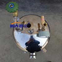 China 50L Low Temperature KF Interface Liquid Nitrogen Tank Subcooler Cold Box System Project for sale