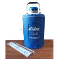 China Medium LN2 Liquid Nitrogen Cow Artificial Insemination Tank for Frozen Bovine Semen for sale