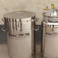 China KF interface Insulated Stainless Steel YDK liquid nitrogen tank for Physics research for sale