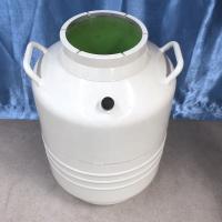 China 30L 210mm Big Caliber Liquid Nitrogen Container for Automobile Engine Cold Assembly for sale