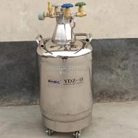 China 500L Liquid Nitrogen Tank for Low Temperature Storage and Transport in Garment Shops for sale