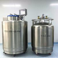 China YDZ Liquid Nitrogen Dewar for Large Volume Bovine Storage and Vaccine Embryo Samples for sale
