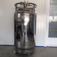 China 230L Stainless Steel Cryogenic Container for Chemical Storage Vertical and Dependable for sale
