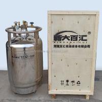 China Low Pressure Liquid Nitrogen Tank YDZ200 120L with Customizable Screw On Connector for sale