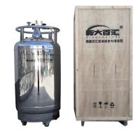 China 200L YDZ Self Pressurized Liquid Nitrogen Filling Tank for Low Temperature Probe Station for sale