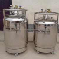 China 200L YDZ Self Pressurized Liquid Nitrogen Filling Tank for Low Temperature Probe Station for sale