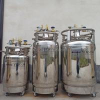 China 50liter fully automatic chemical reaction system cooling liquid nitrogen Liquid nitrogen replenishment tank with interface for sale