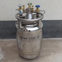 China Ydz-30l Self-pressurization Dewar Tank for Safe Liquid Nitrogen Storage and Dispensing for sale