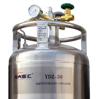 China ydz-30 with roller base container liquid nitrogen  price Self pressurized liquid nitrogen tank 30l for sale