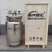 China YDZ-30 Self-Pressurized Liquid Nitrogen Spray Filling System for Medical Liquid Tanks for sale