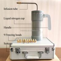 China dog cryotherapy 300ml liquid nitrogen gun cryo spray treatment spa freezing for sale