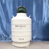 China henan cryogenic hardening Baihui 50 liter nitrogen tank series YDS-50 Nitrogen Liquid jar price for sale