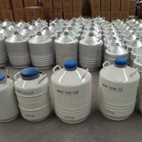 China YDH3 Vapor Dry Shipper 3L Supply Double Layer Tank for and Liquid Nitrogen Adsorption for sale