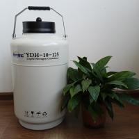 China Dry Shipper Container for Airplane Transport of Nitrogen Gas Phase Storage of Embryos for sale
