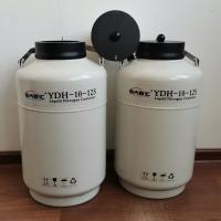 China Biological embryos plant RNA  cryogenic dry shipper vapor transport tank 10 liter frozen transfer for sale