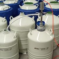 China 50/80mm Mechanical Stepping Liquid Nitrogen Pump with Tank Instrument and Accessories for sale