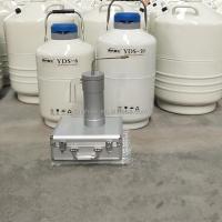 China liquid nitrogen cryogenic gun LN2 tank container with cooling cryopen cryospray equipment for Sun spots removal for sale