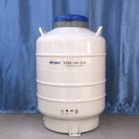 China 50L LN2 Liquid Nitrogen Container for Long Lasting and Secure Cell Sample Transportation for sale