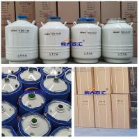 China Veterinary Instrument Liquid Nitrogen 3/6/10/20/30 Round Pail Storage LN2 Tank for Insemination for sale